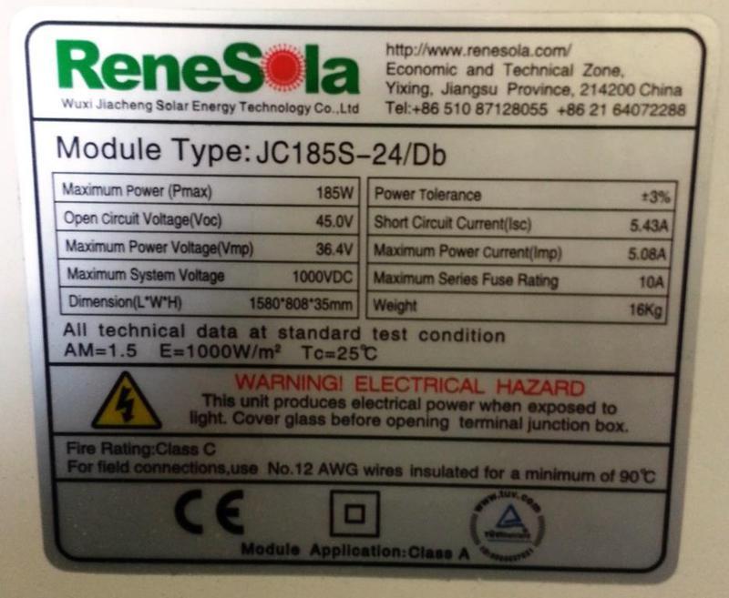 PV-Module - Renesola - JC185S-24/Db - 185Wp - Mono - Secondsol