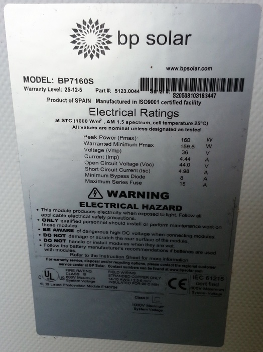 PV-Module - BP Solar - BP 7160S / BP7160S - 160Wp - Mono - Secondsol
