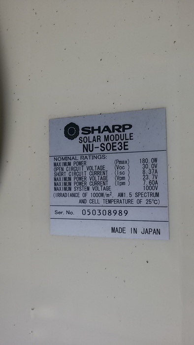PV-Module - Sharp - NU-S0E3E 180Wp - 180Wp - Mono - Secondsol
