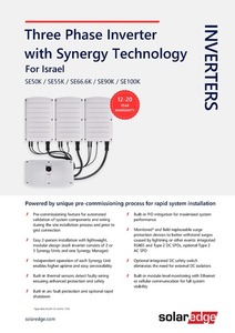 Inverter - SolarEdge - SE50K - SET WITH 2x SESUK UNITS - String - Secondsol