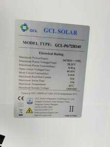 Solar Panel - GCL - GCL-P6/72H340 - 340Wp - Poly - Secondsol