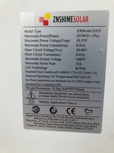 Solar Panel - ZNShine - ZXP6-60-255/P - 255Wp - Poly - Secondsol