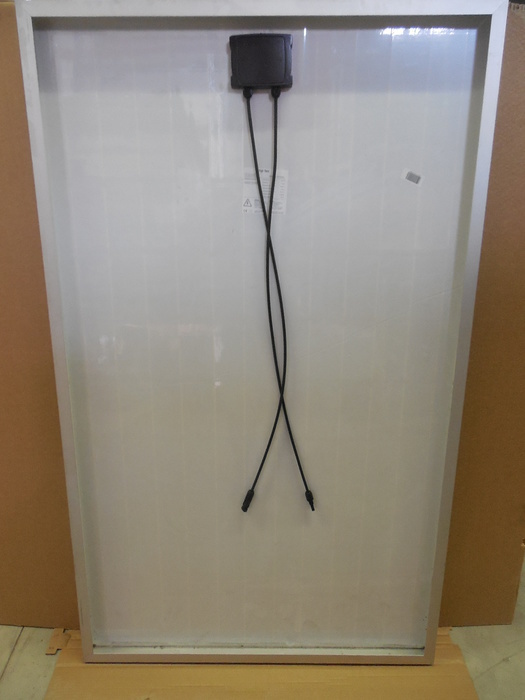Solar Panel - mp-tec - S-Line P240 - 240Wp - Poly - Secondsol