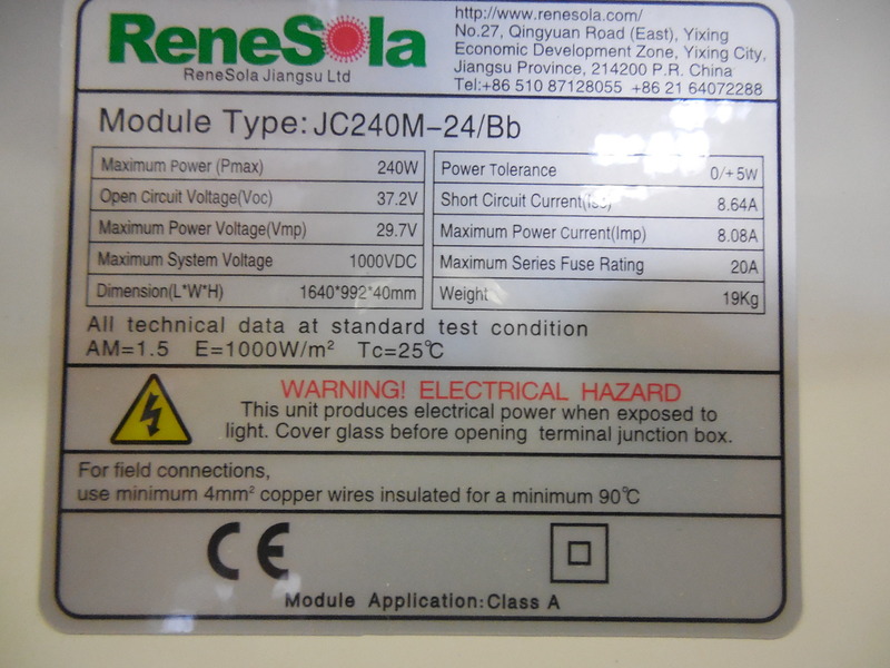 Solar Panel - Renesola - JC240M-24/Bb - 240Wp - Poly - Secondsol