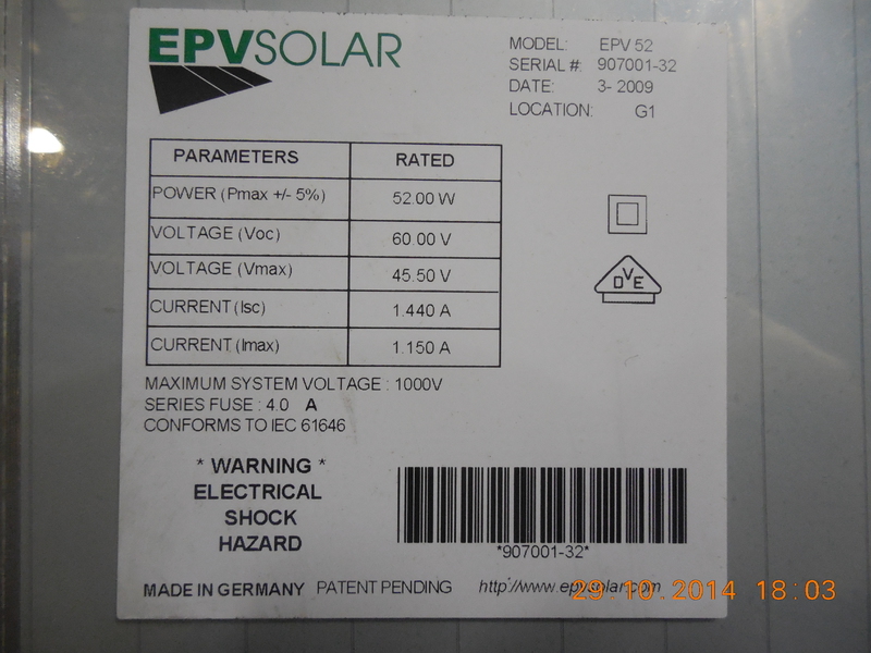Solar Panel - EOSolare Srl - EPV 52 - 52Wp - a-Si - Secondsol