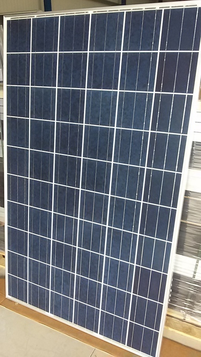 Solar Panel - Hyundai Heavy Industries - HiS-M255RG-250Wp - 255Wp ...