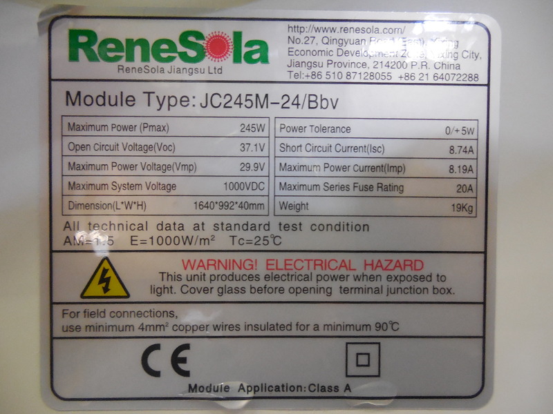 Solar Panel - Renesola - JC245M-24/Bbv - 245Wp - Poly - Secondsol